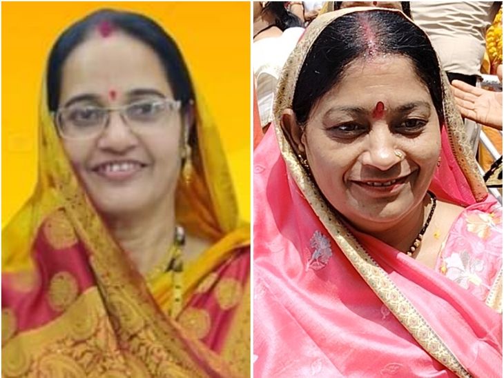 Savita Jamuna Sen from BJP and Kiran Rajkishore Soni from Congress ...