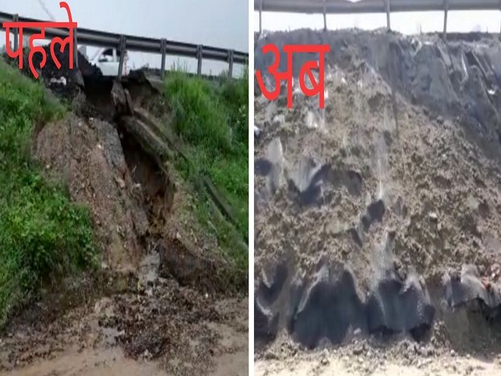 National Highway 44 Panipat; Temporary Solution To The Broken Flyover ...
