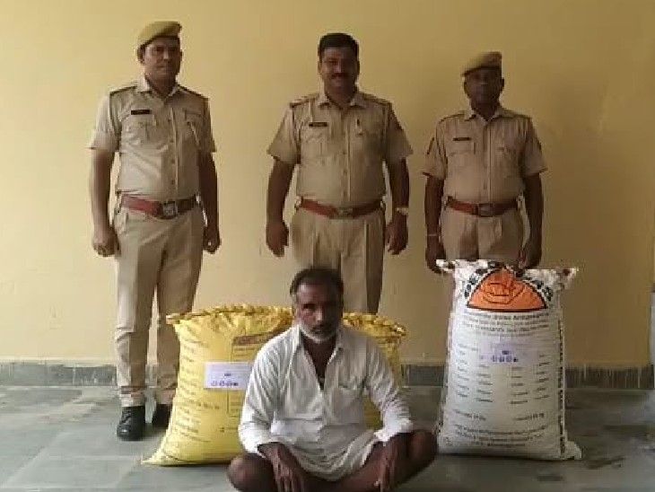 Doda post was hidden in the house, police caught the smuggler including ...