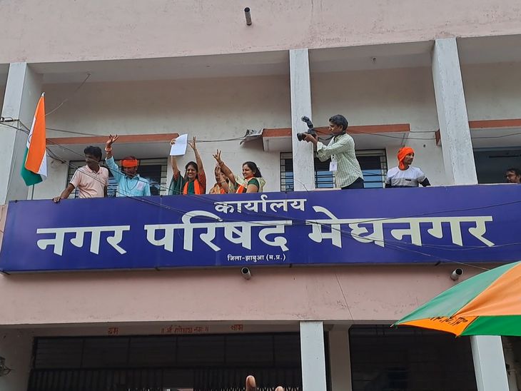 Kamlesh Machar became the President of Meghnagar Municipal Council ...