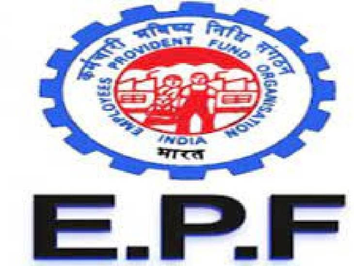 80 crore rupees scam of 10 thousand employees, 30 organizations got ...