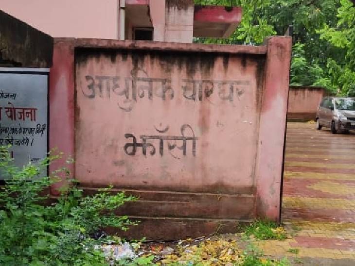 Due to the negligence of the police, the Panchnama was not prepared in ...