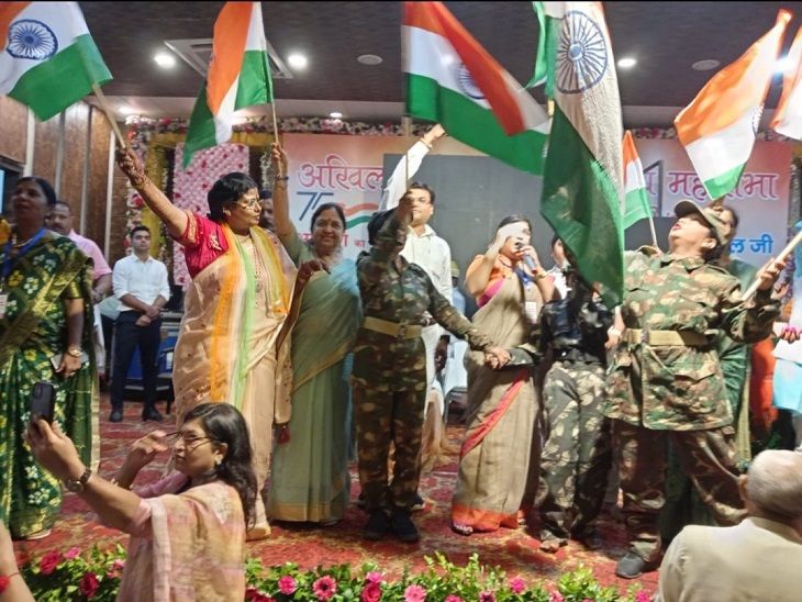 Mathur Vaishya Mahasabha honored the freedom fighter and his family ...