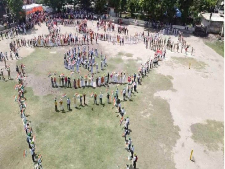 Buxar map of India 75 meters from the world's longest human chain ...
