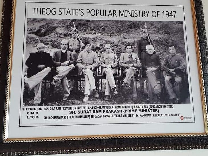 Independence Day on 16 August: On this day, the country's first ...