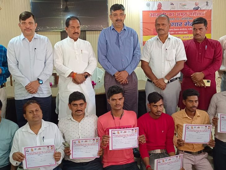 The event was organized in the development block Faridpur complex, the ...