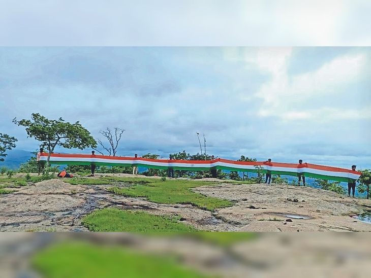 75 feet long tricolor hoisted at a height of 4019 feet | प्रदेश की सबसे ...