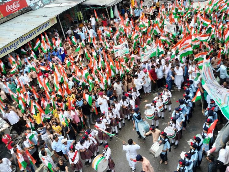 Dudu town resonated with patriotic songs, security arrangements were ...