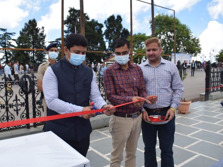 3-day photo exhibition at Padam Dev Complex, Organized from 17 to 19 ...