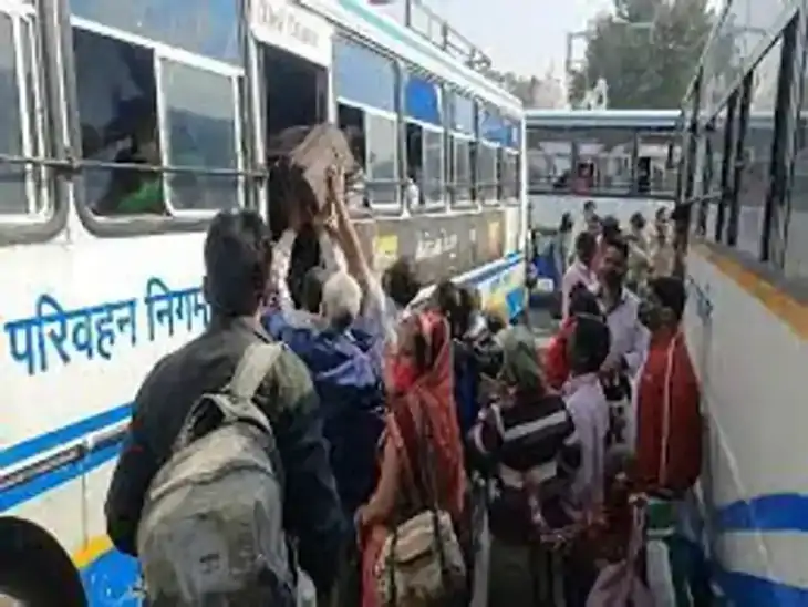 Rajasthan Chain Snatching Case; Woman's Chain Stolen From Ajmer Bus ...