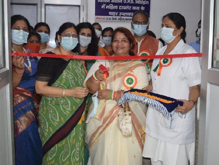 Now it will help in the treatment of joint pain: Arthroscope, Harmonic ...