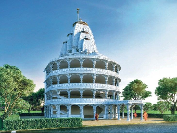 new temple of aranya devi will be built 108 feet high | सार्वजनिक ...
