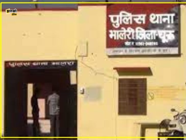 Victim reached SP office with complaint, case registered | नौवीं क्लास ...