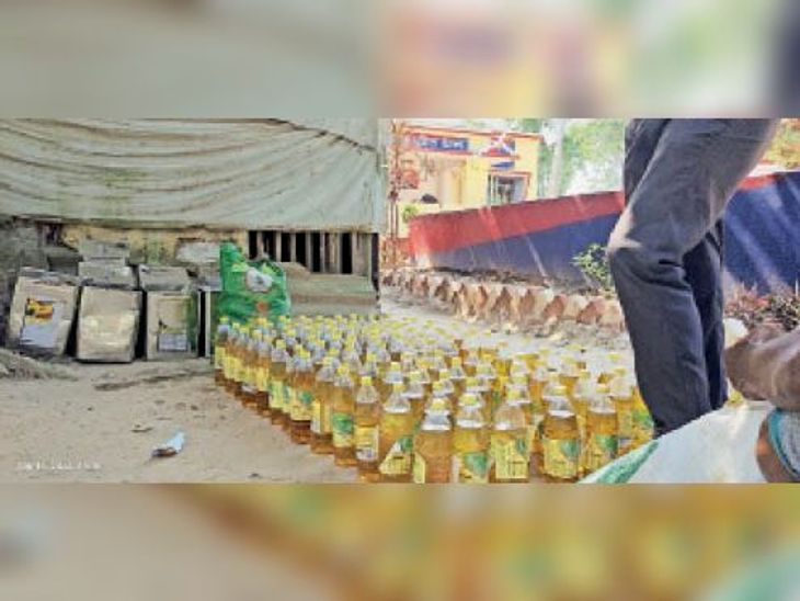 Fake Dalda and Refined oil making stock exploded, supply was till ...