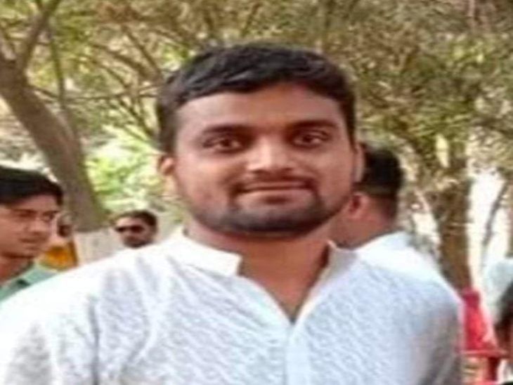 A case of molestation has been registered against NSUI District ...