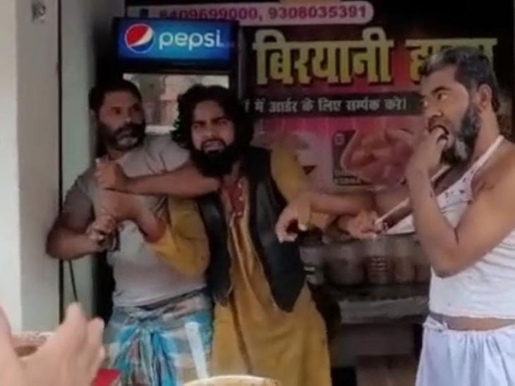 children clashed with each other in disputes; One attacked with ...