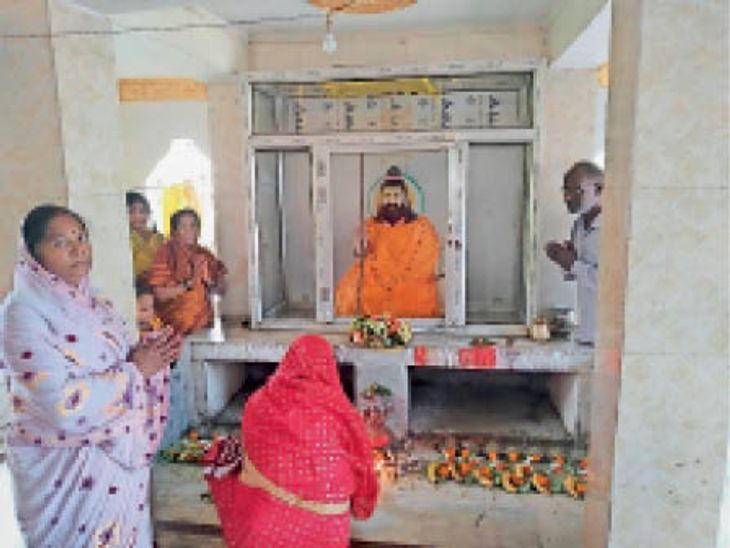 Devotees celebrated the birth anniversary of Lord Ganinath | आस्था ...