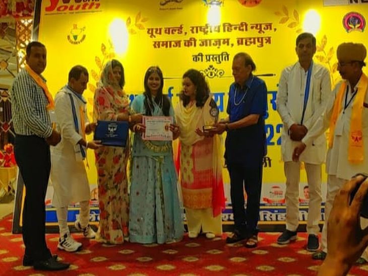 Rajpurohit Gaurav Award held in Delhi, 31 talents awarded | साहित्यकार ...