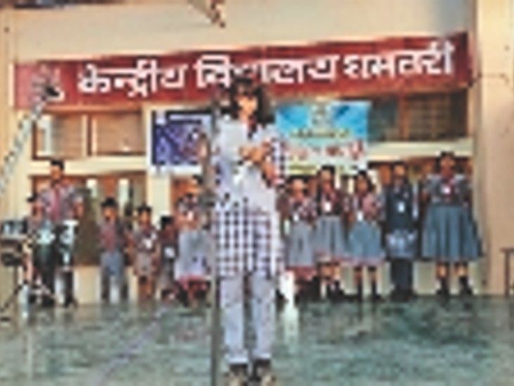 Sanskrit week celebrated in Kendriya Vidyalaya Dhamtari | संस्कृत ...