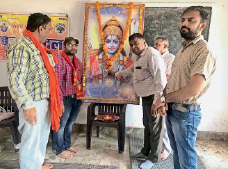 Slogans of Jai Shri Ram brought the message of removing casteism ...