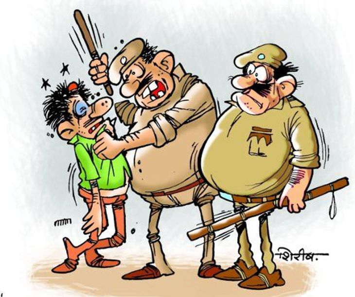 After a minor dispute in Chicholi, the young man was brutally beaten up ...