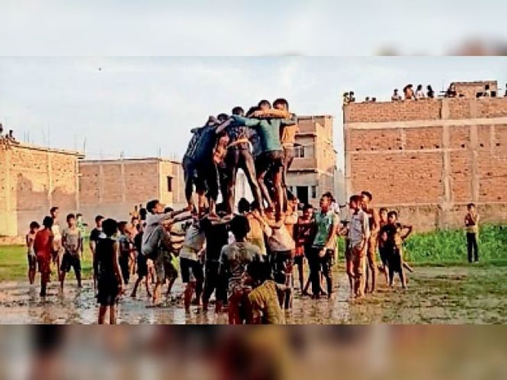 In the Matka burst program, the matka was broken at a height of 30 feet ...