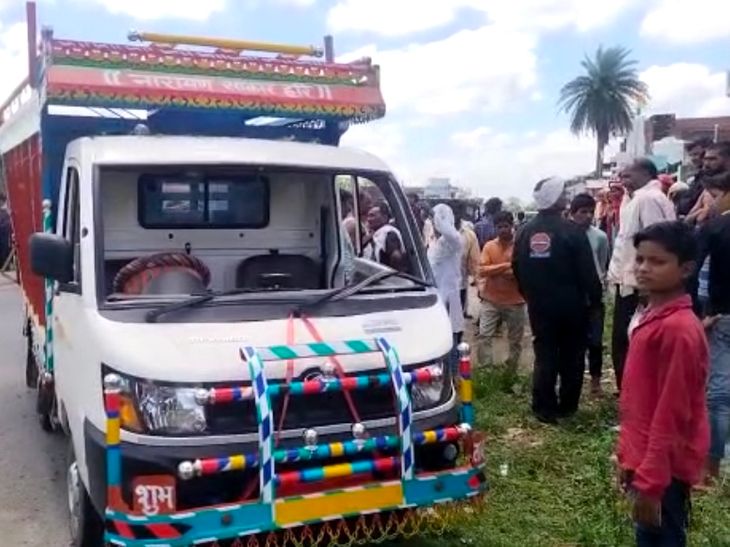 Were going to listen to Kasganj satsang from Saurikh, accident happened ...