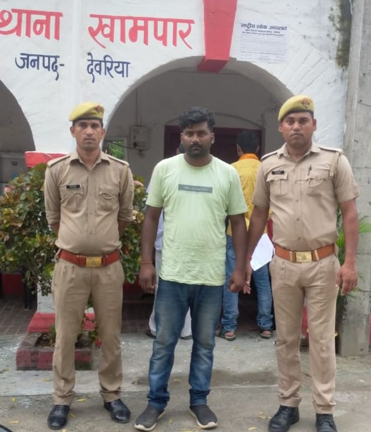 Khampar police arrested from Bhatpar Rani town | अपहरण और बलात्कार का फरार अभियुक्त गिरफ्तार ...