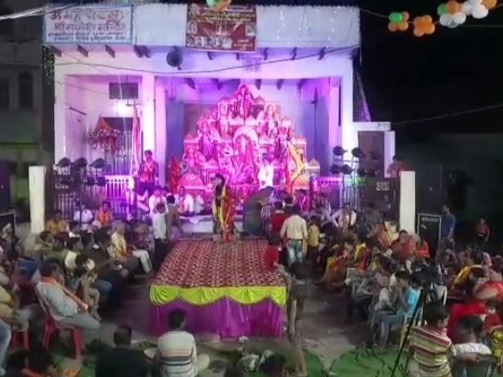 Three-day program concluded with the praise of Maa Bhagwati Mahamayi ...