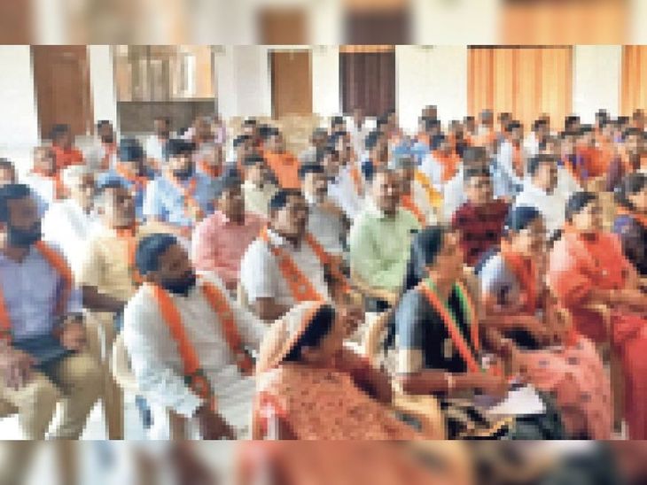 BJP's organizational structure meeting | बैठक का आयोजन: भाजपा की संगठन ...