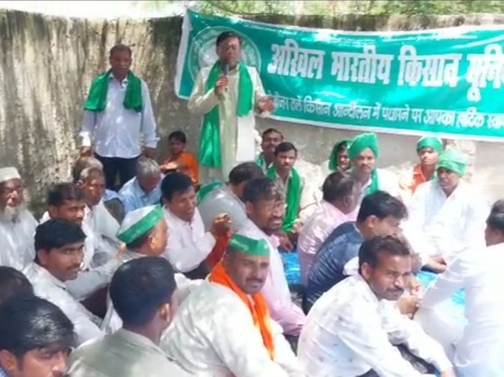 Awagarh power sub-station besieged, all the strugglers said - if the ...