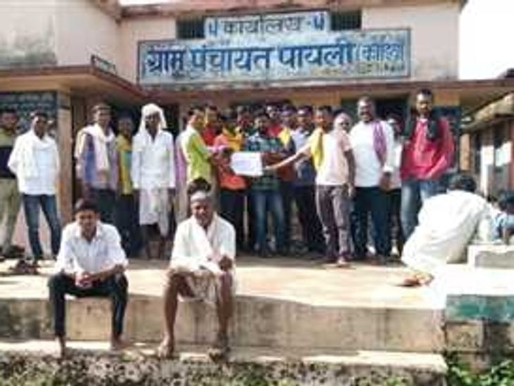 Villagers made serious allegations against the employment assistant of ...