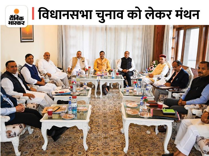 Bjp Tightens Its Back On Elections Saudan Singh Appointed As State