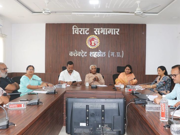 District level committee of monitoring and review discussed the work ...