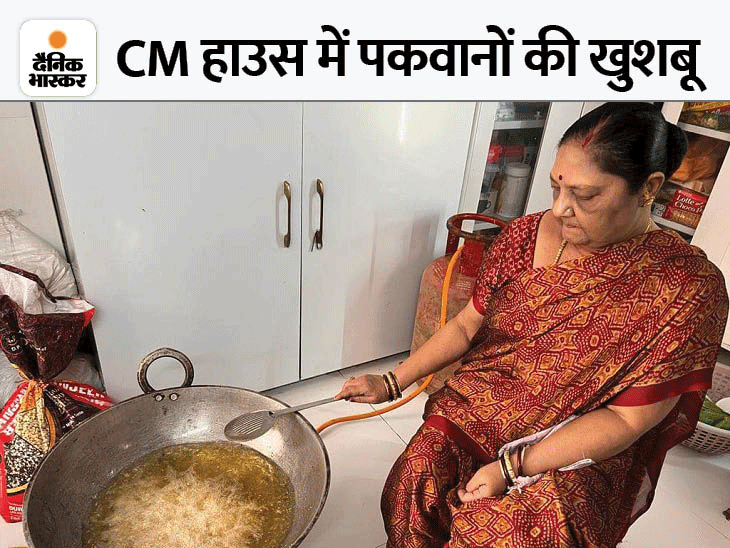 Chhattisgarh Chief Minister's wife made traditional dishes in Raipur ...