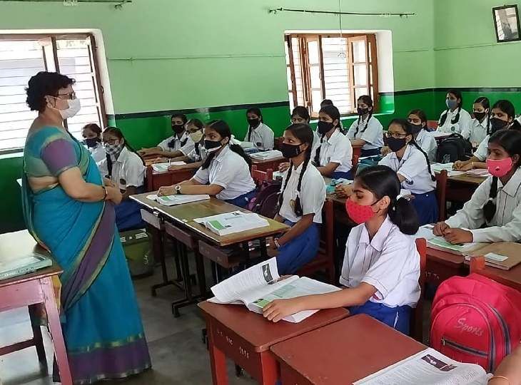 Separate education system for weak students