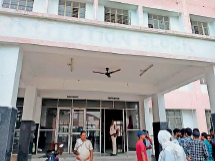 Local people upset due to ruckus of Araria Sangram Polytechnic College ...