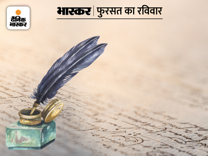 PM Narendra Modi Pen Price | All You Need To Know About Pen