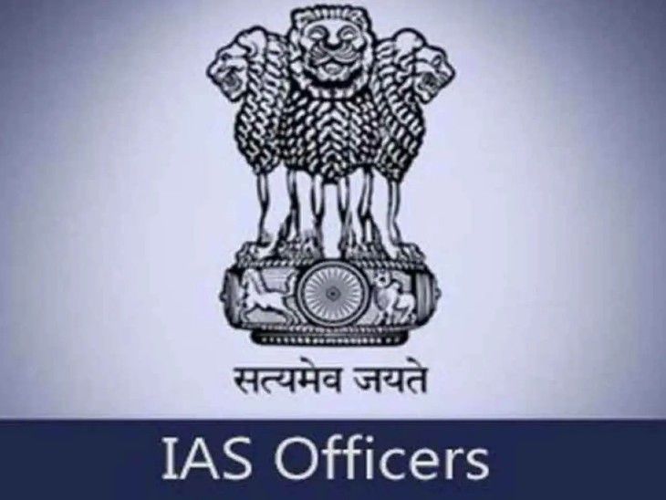 The state has asked for 52 more IAS, cadre of 313 yet still 59 posts ...