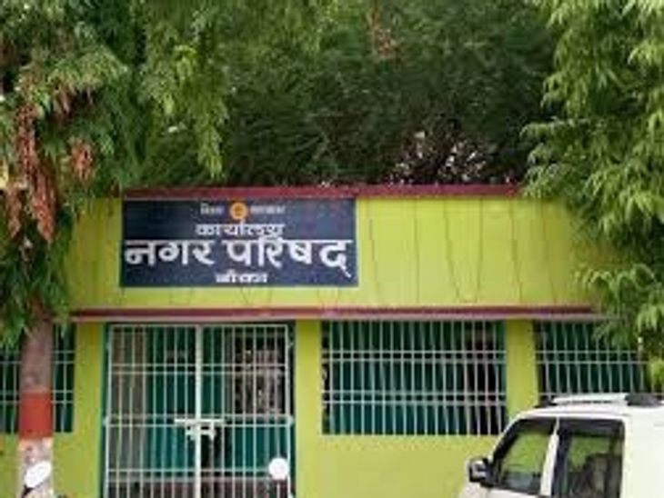 The face of Banka city will change, 4.5 crore rupees will be spent on ...