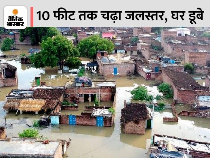 Due to the ever-increasing water level of the Ganges, there was a ...