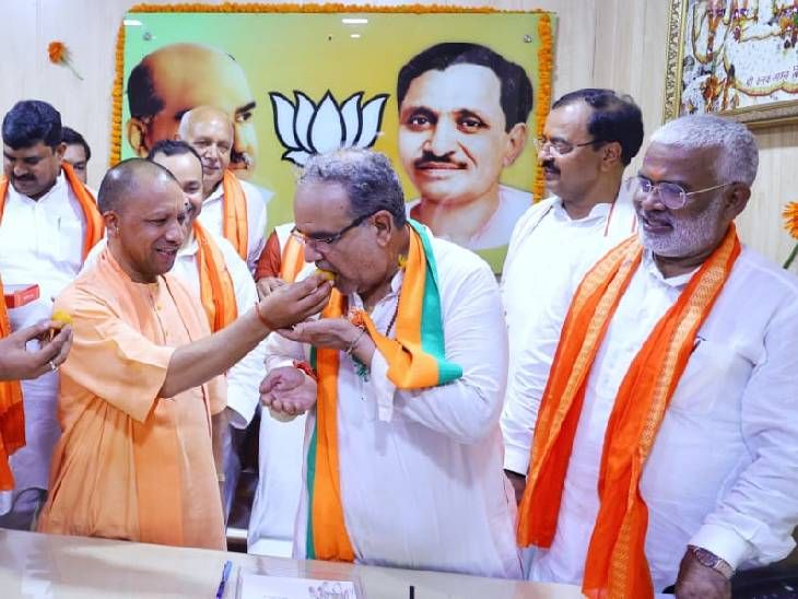 Bhupendra Chaudhary will resign from the post of minister after ...