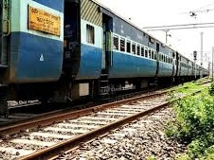 Chhattisgarh Express will not run for five days, operation stopped due ...
