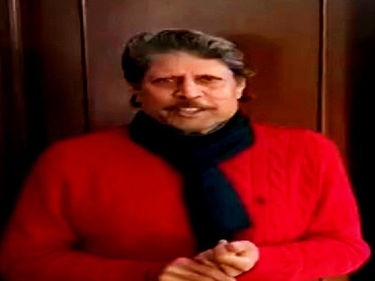 Kapil Dev movie 83 special screening in Chandigarh | कपिल देव के लिए ...