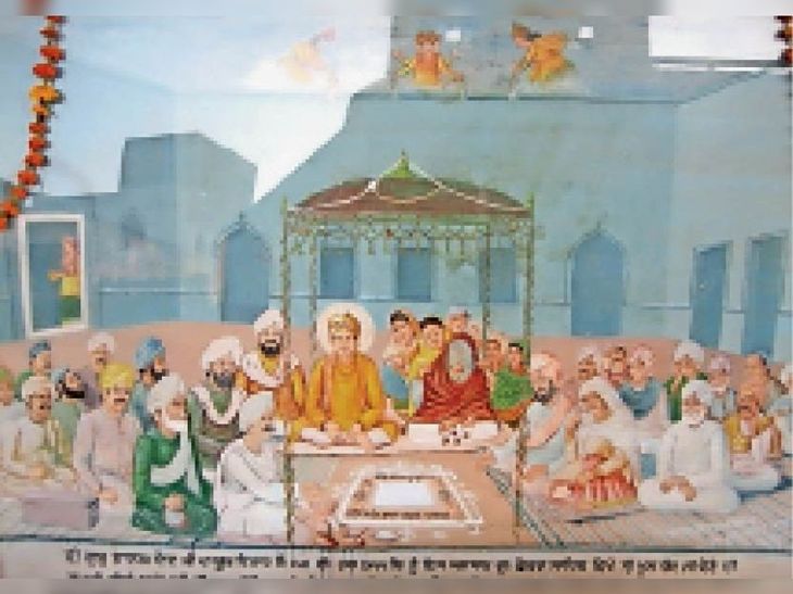 Sri Thada Sahib is witness to the marriage of Sri Guru Nanak Dev Ji and Mata Sulkhani Ji ...