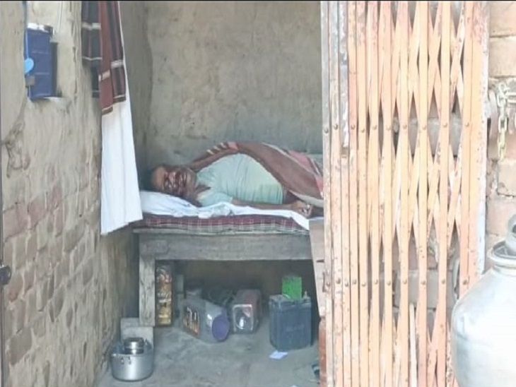 The watchman found covered in blood when the gate was opened in the ...