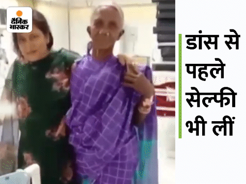 Odisha Hospital Controversy; Padmashree Awardee Kamala Pujari Dance ...