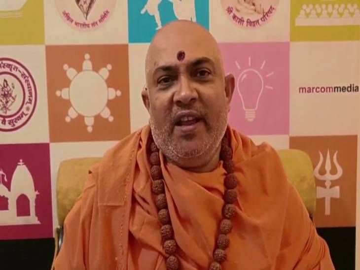 Issue of notice to the Government of India; Petitioner Swami Jitendranand of Varanasi said ...