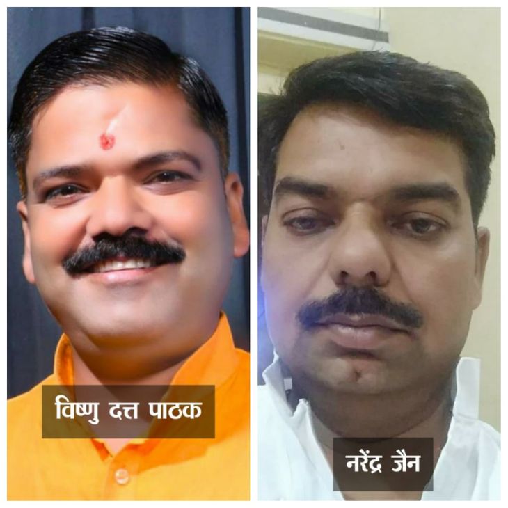 The meeting of the Hindu festival committee concluded, Narendra Jain became the president and ...