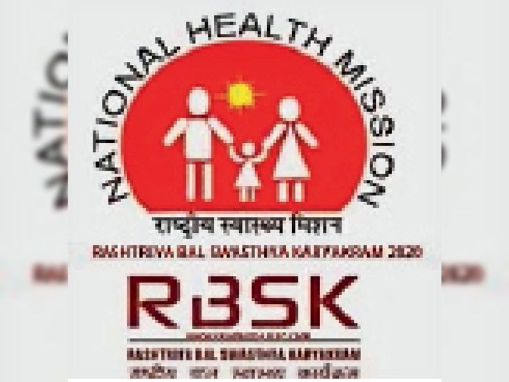 OPD, emergency and night duty will not be taken from the members of ...